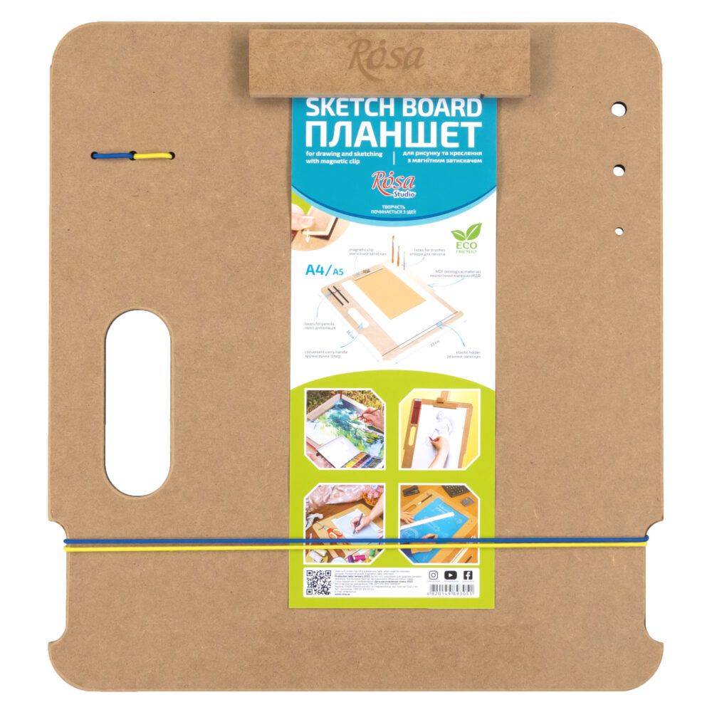 Drawing Boards | Jakar International Ltd